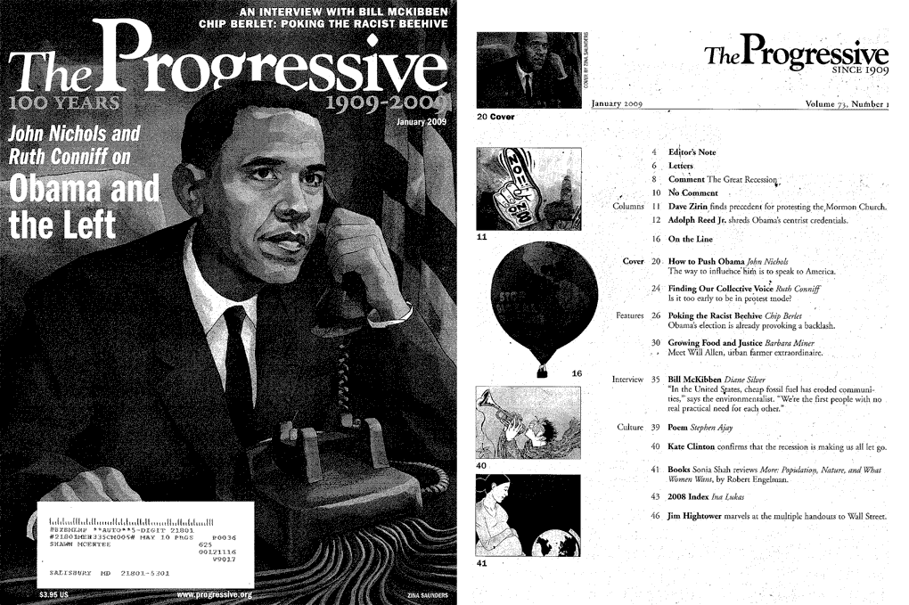 References and how to use them